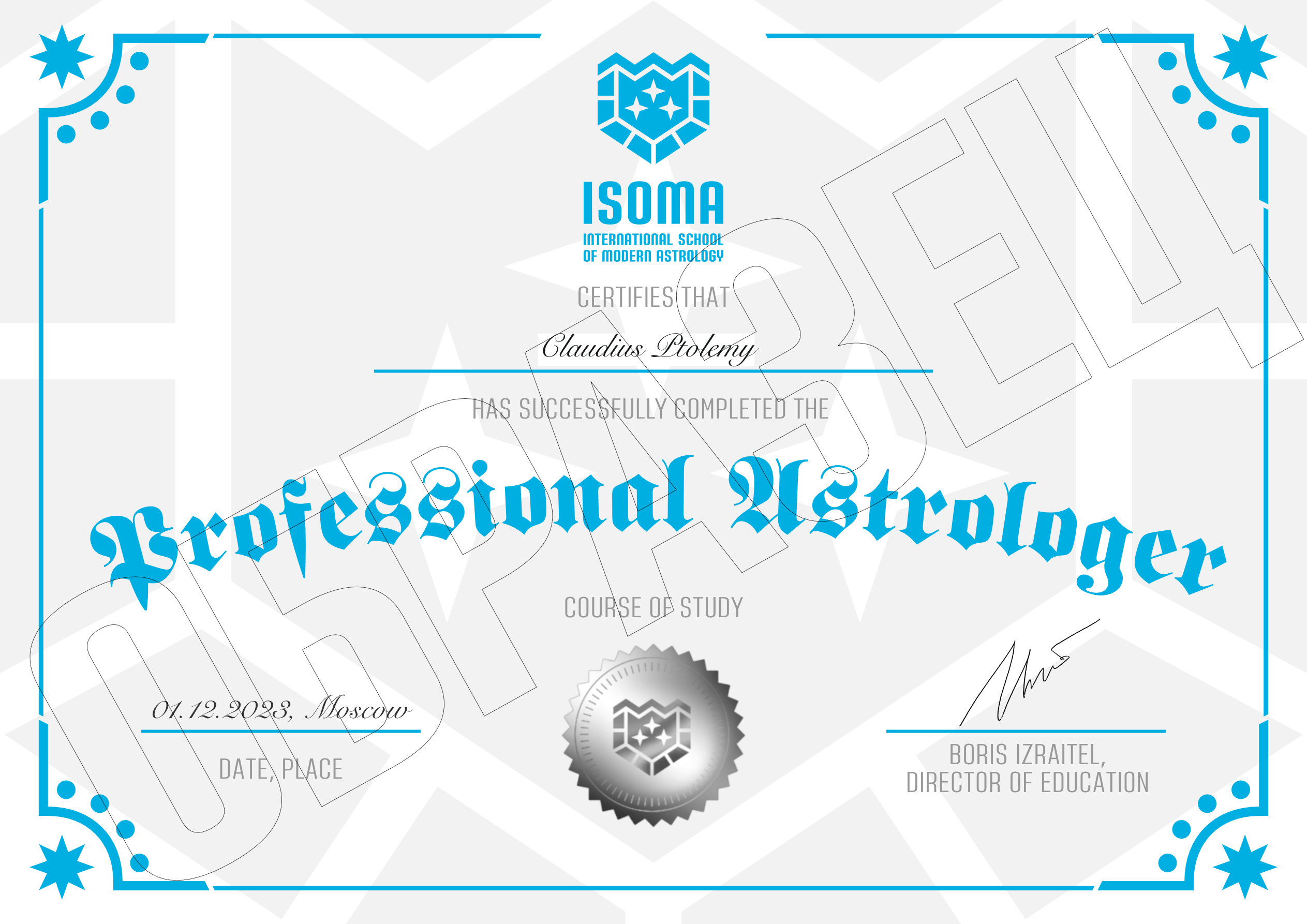 Сертификация Professional Astrologer | ISOMA
