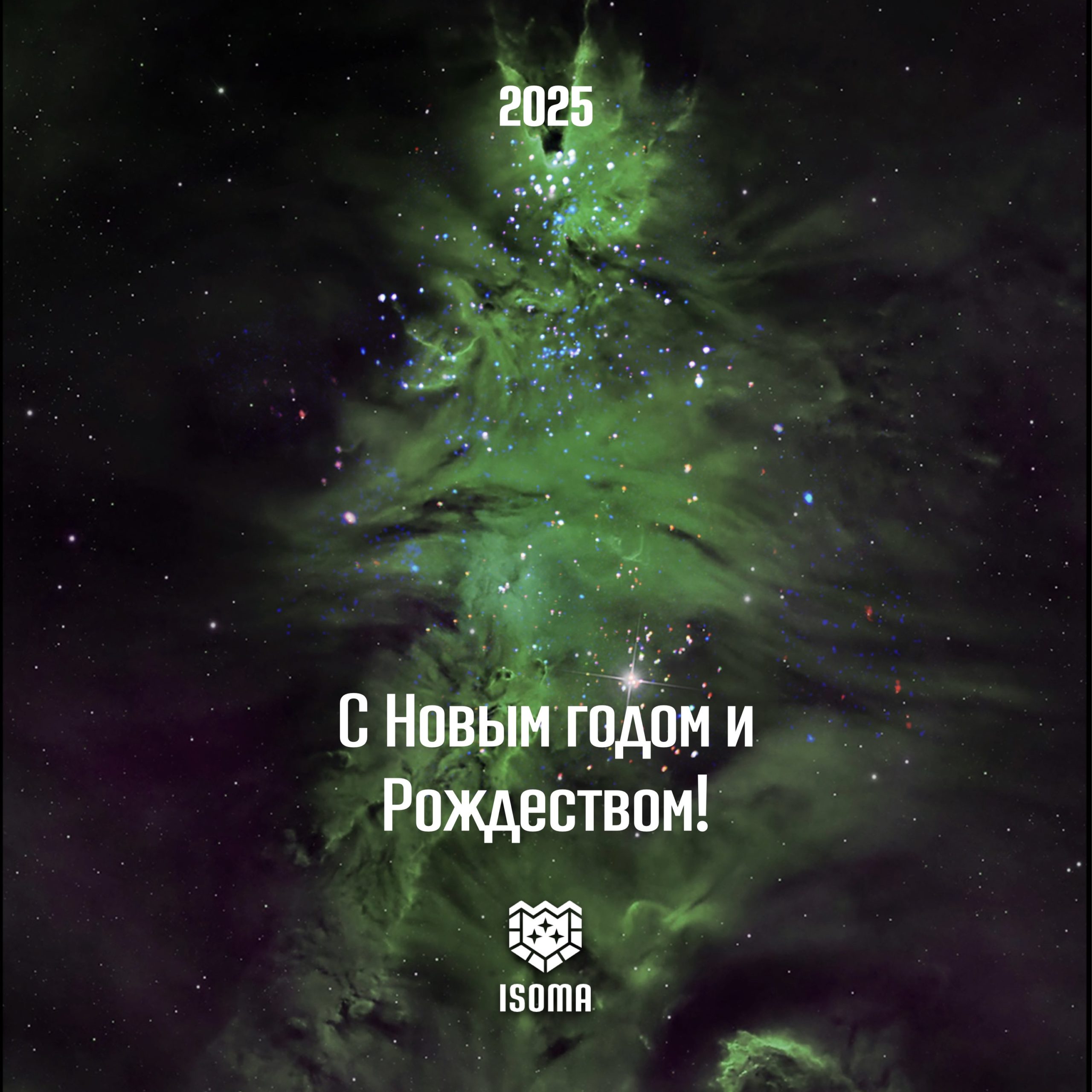 ISOMA | International School of Modern Astrology